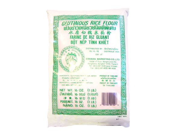 Erawan Glutinous Rice Flour – AFOD LTD