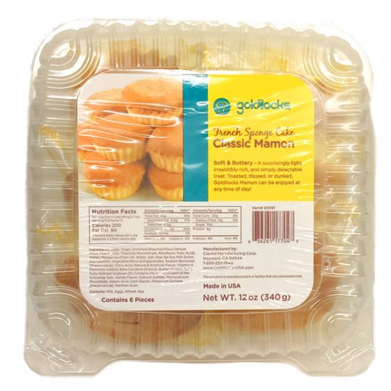 Goldilocks Cheese Ensaymada – AFOD LTD
