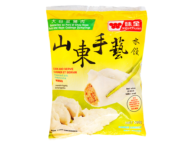 Wei Chuan Pork and Napa Cabbage Dumplings – AFOD LTD