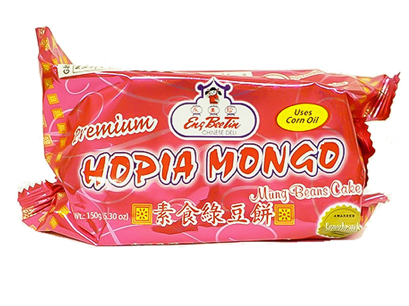 Eng Bee Tin Hopia – Mongo – AFOD LTD