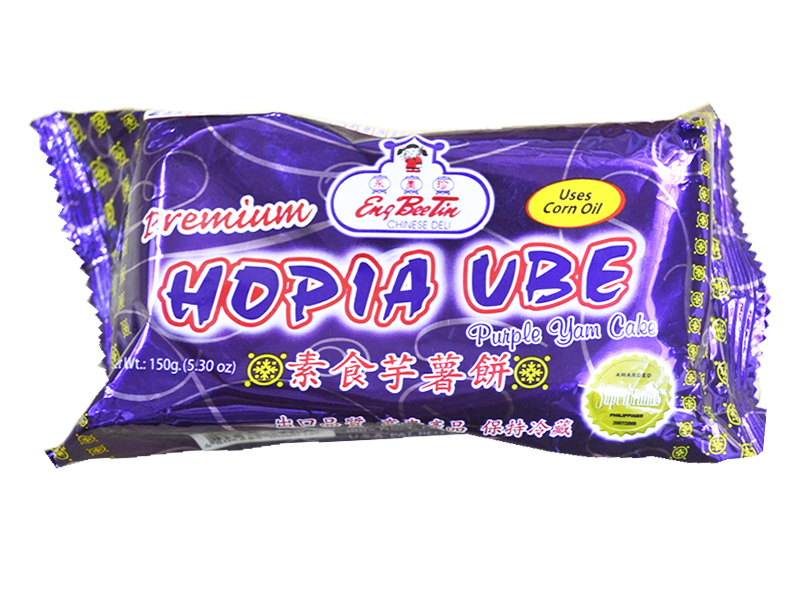 Eng Bee Tin Hopia – Ube – AFOD LTD
