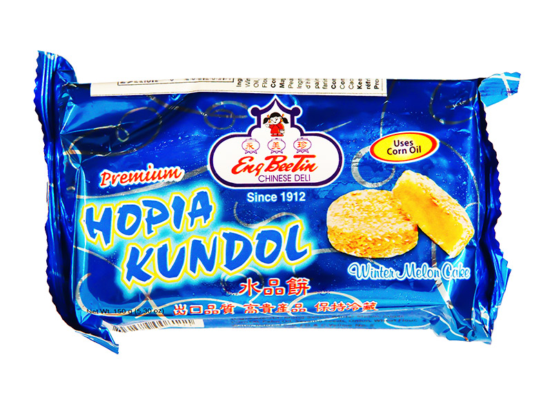 Eng Bee Tin Hopia Baboy/Kundol – AFOD LTD