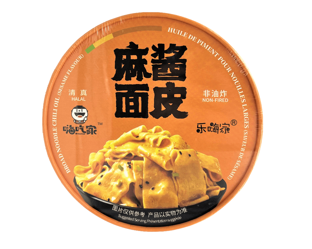 HCJ Instant Broad Noodle with Chili Oil With Sesame Paste – AFOD LTD