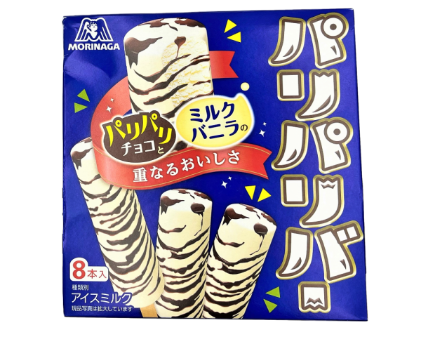Morinaga Pari Pari Ice Cream Bar – AFOD LTD