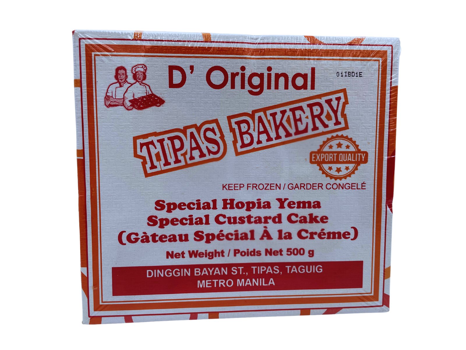 D Original Tipas Special Hopia Yema – AFOD LTD