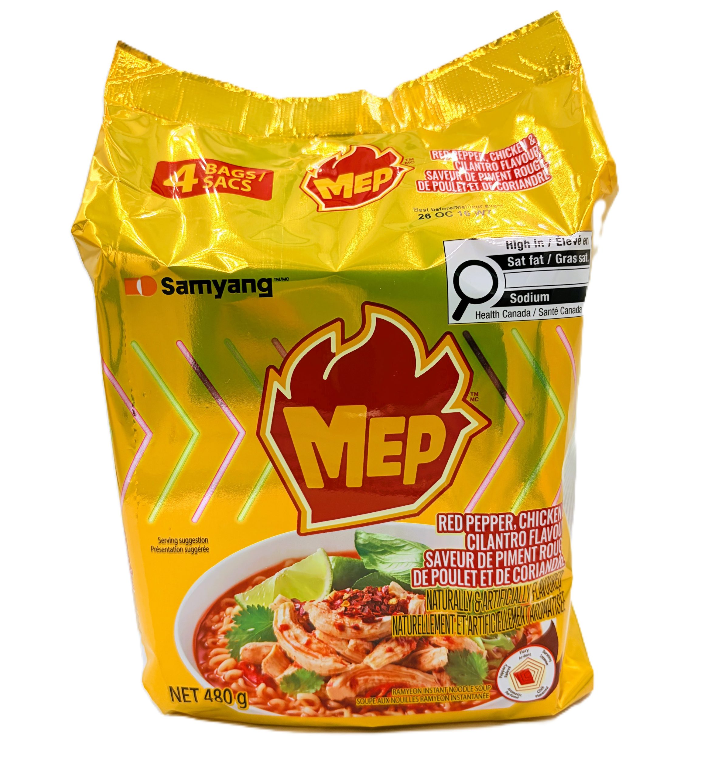 MEP Red Pepper Chicken – AFOD LTD