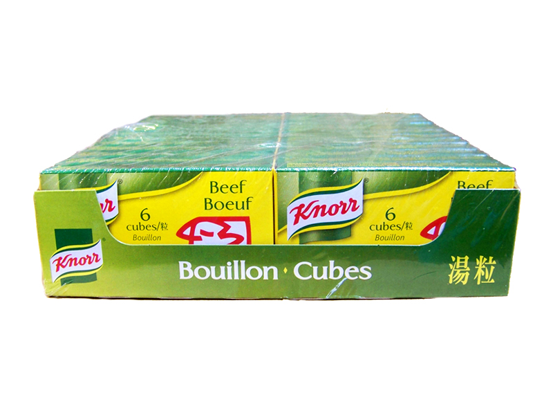 Knorr Beef Cubes – AFOD LTD