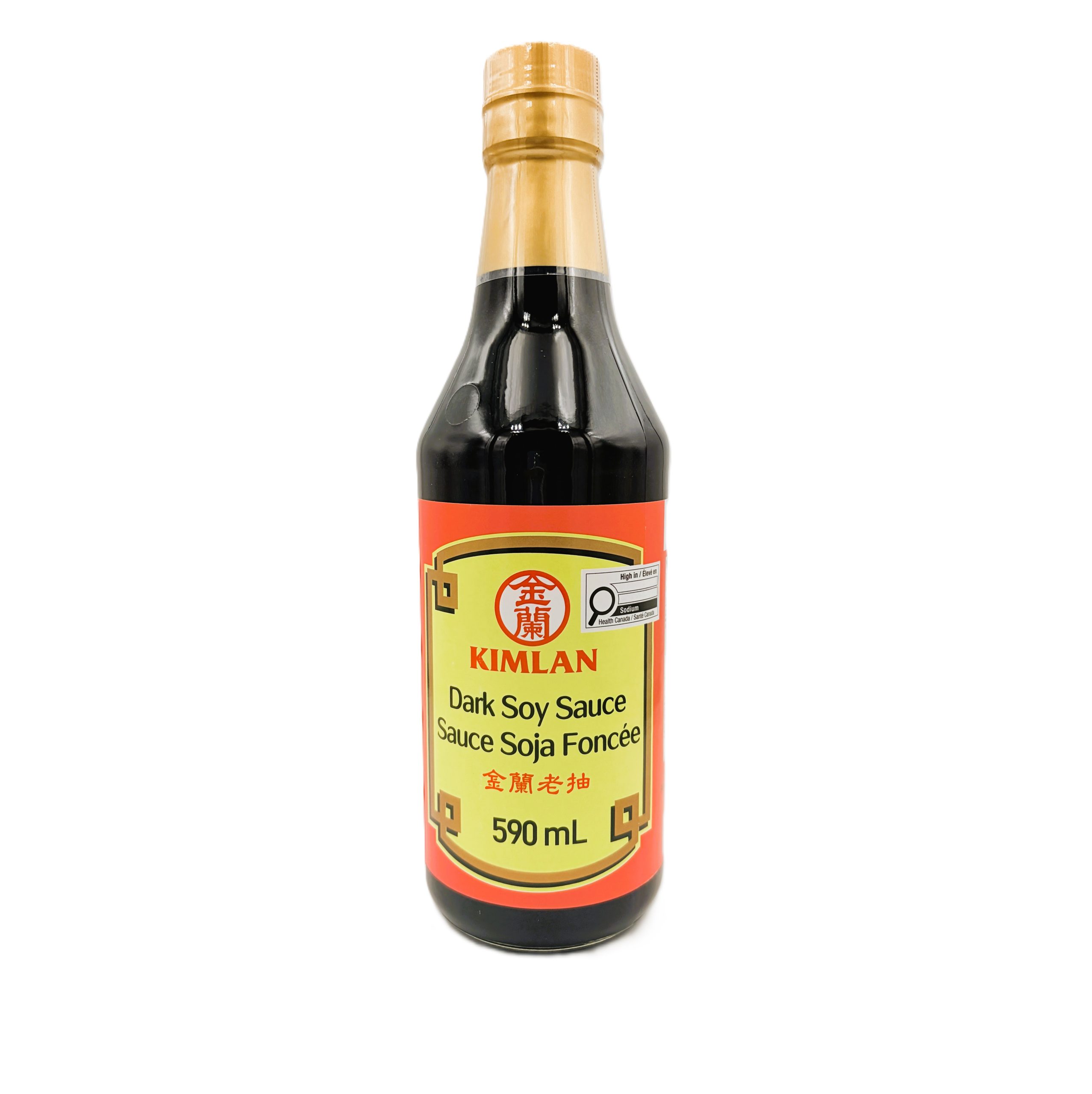 Kimlan Dark Soy Sauce – AFOD LTD